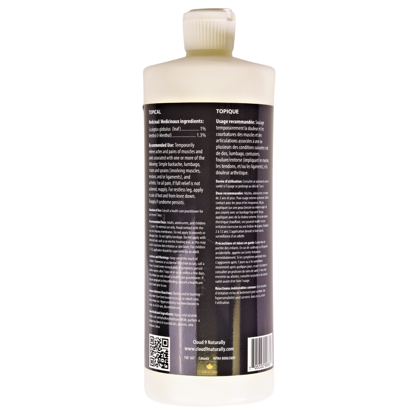 Cloud 9 Naturally Mercy MSM Pain Relief Lotion - 1 Litre Bottle, Stand